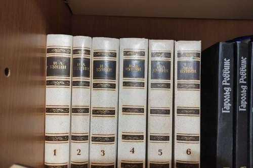 Собрание сочинений И.А. Бунина в 6 томах