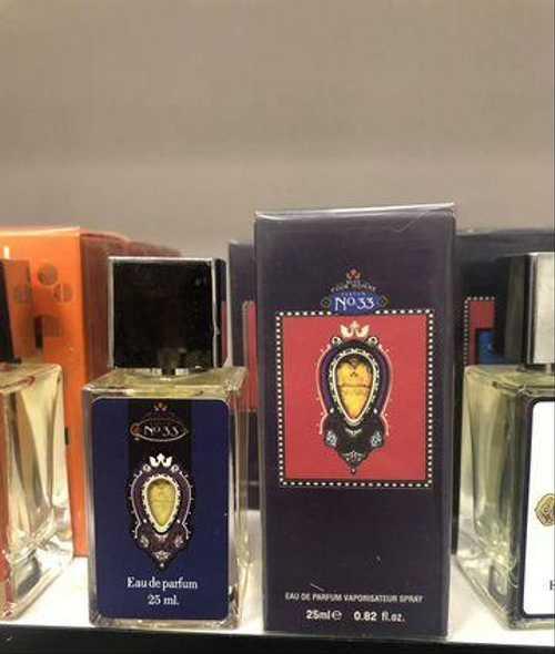 Мужской Shaik bleu pour homme №33 Шейх 33