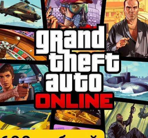 Grand theft Auto V Online (GTA 5) Xbox series