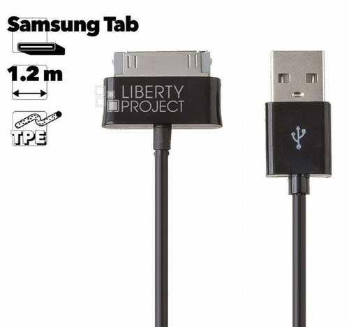 USB кабель для Samsung Galaxy Tab