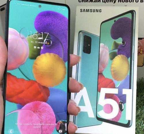 Samsung Galaxy A51, 4/128 ГБ