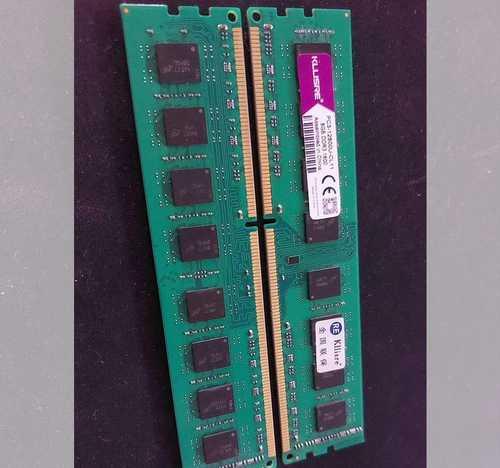 Оперативная память 16gb ddr3 Klliser