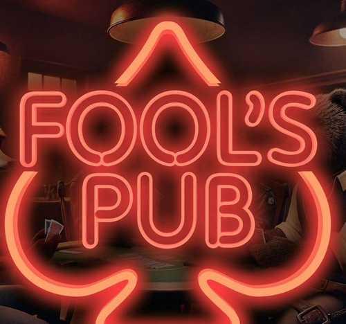 Fool's Pub PlayStation