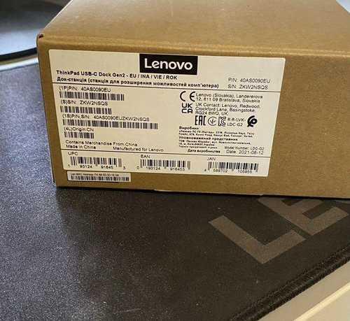 Док-станция lenovo thinkpad USB-C Dock Gen2