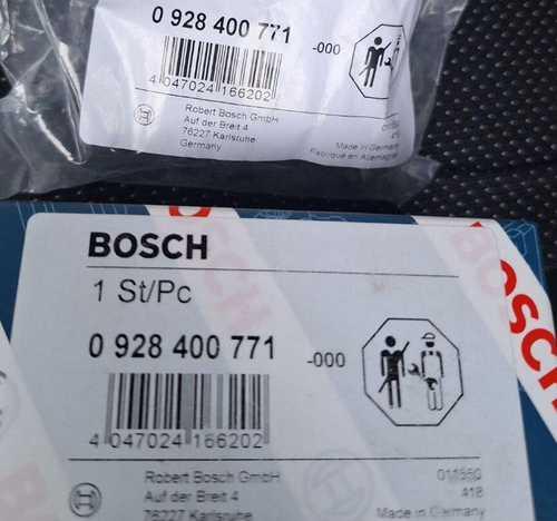 Блок дозировочный дв.ямз-530, 534 bosch