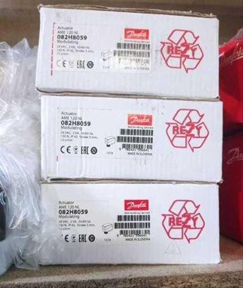 Электропривод Danfoss AME 120 NL 082H8059