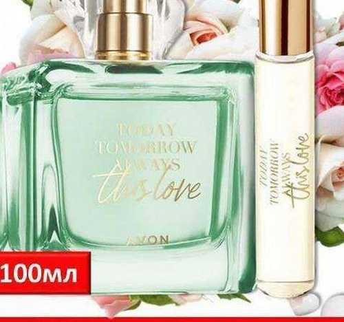 Туалетная вода avon наборы