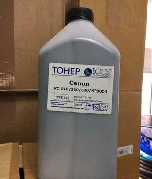 Тонер для canon FC/PC (фл,1кг)