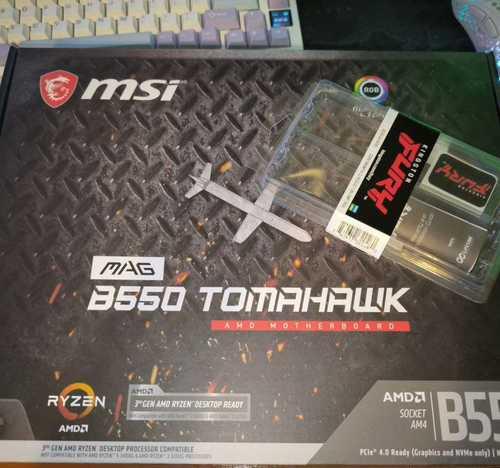 Комплект для игровой сборки B550 r5 5600 32 ram