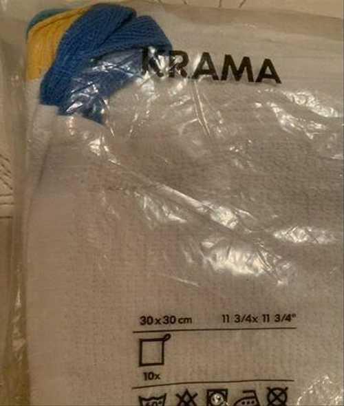 Полотенца кухонные IKEA