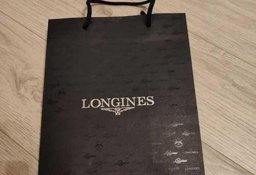 Пакет Longines оригинальный
