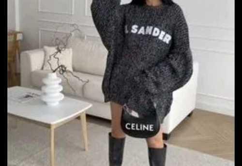 Джемпер Jil Sander