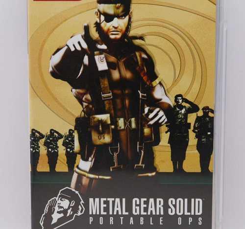 Metal Gear Solid: Portable Ops