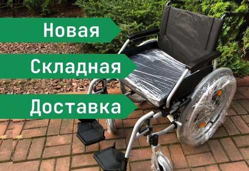 Инвалидная коляска Подбор Б/П Доставка Пермь