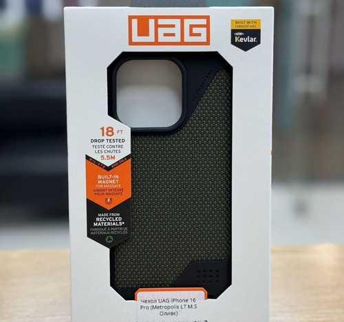 Чехол UAG Metropolis LT для iPhone 16 Pro