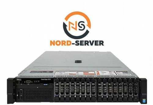 Сервер dell R730 16SFF 2x E5-2640 v3 32GB