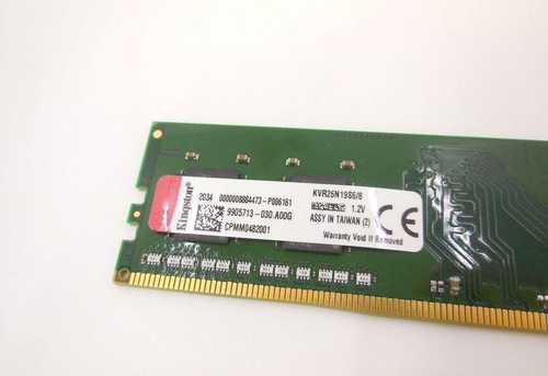 DDR4 4GB Kingston
