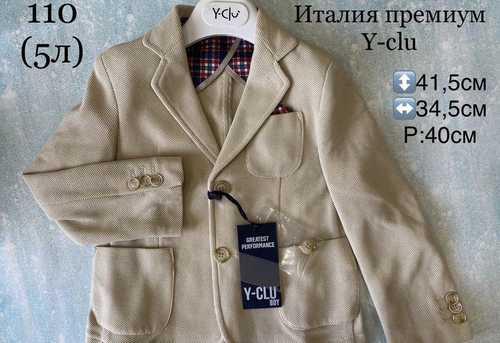 Брендовый пиджак 110 Y-clu Италия мальчик