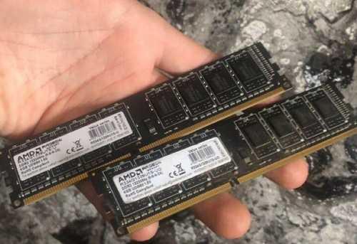 Оперативная память ddr3 4gb 1333