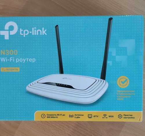 Wifi роутер tp link