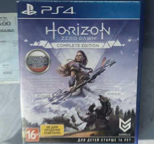 Horizon zero dawn ps4