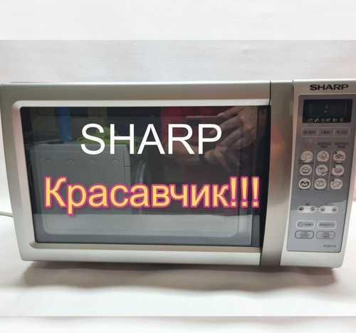 Микроволновая печь sharp R2571K 22л (356)