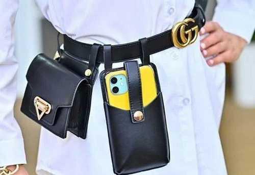 Сумочка для телефона+ сумочка для мелочей+ пояс