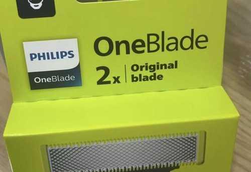 Сменное лезвие Philips Oneblade оптом оригинал