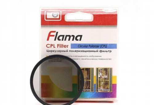 Светофильтр Flama CPL 62mm