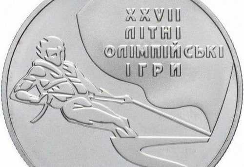 Коллекционная монета Украины 2 гривны 2000 года 2