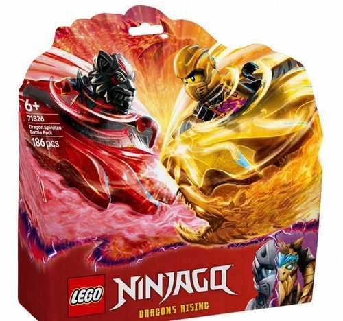 Lego Ninjago Боевой набор драконов Кружитцу 71826