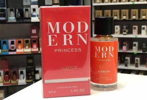 67ml Духи женские Lanvin Modern Princess Ланвин