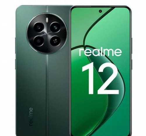 realme 12 4G, 8/256 ГБ