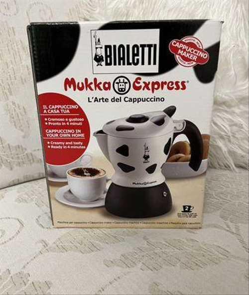 Гейзерная кофеварка bialetti mukka express