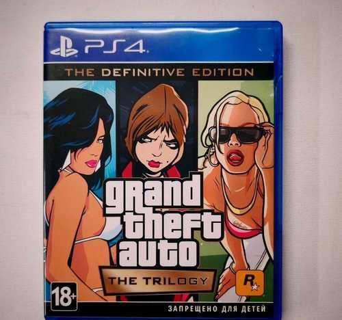 GTA Trilogy PS4 Русская версия