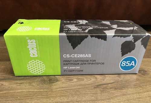 Cactus cs-ce285as картридж для принтера HP