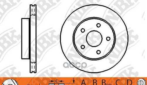 1251RN NiBK Диск тормозной RN1251 NiBK