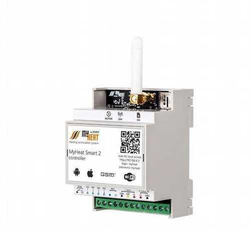 Автоматика котельной Контроллер MyHeat Smart 2