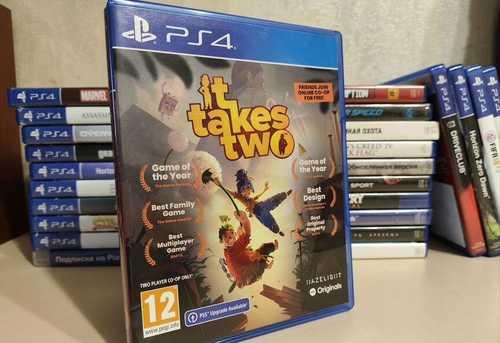 IT takes two — игра на диске для PS4 / PS5