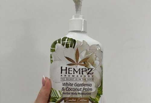 Hempz молочко