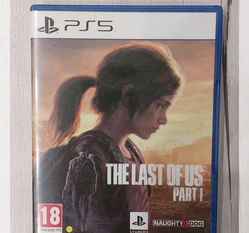 The Last of Us Part 1 PS5