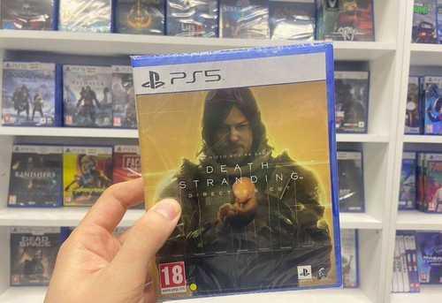 Death Stranding Director's Cut PS5