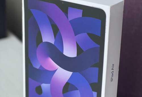 iPad Air 5 (M1) фиолетовый, коробка