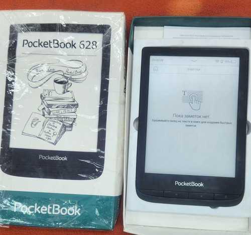 Электронная книга PocketBook 628 Ink Black