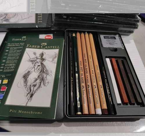 Набор художественный Faber-Castell Pitt Monochrome