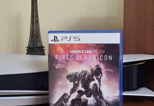 Armored Core 6 VI: Fires of Rubicon. Ps 5