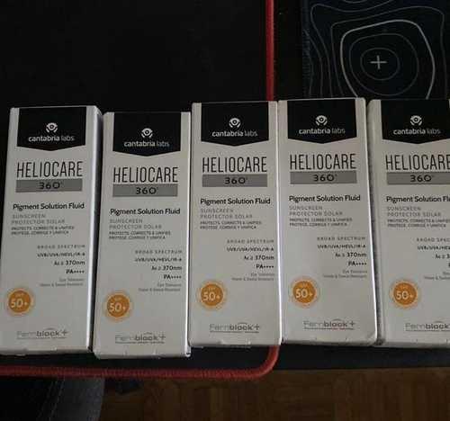 Heliocare 360 Pigment Solution Fluid SPF50