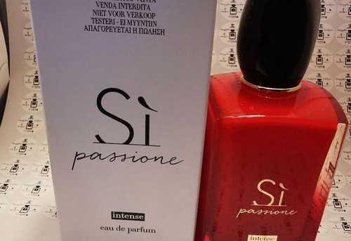 Giorgio Armani Si Passione Intense оригинал