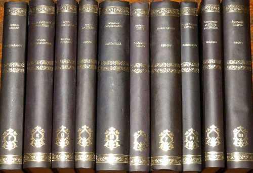 Серия "Коллекция исторических романов", 10 книг