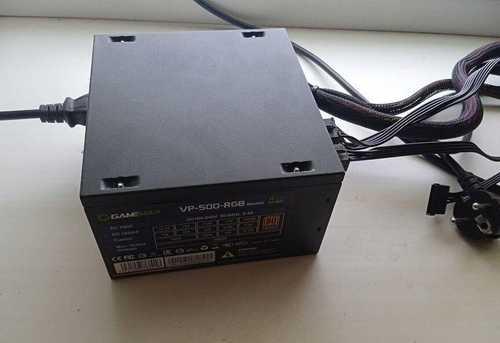 Блок питания gamemax VP-500-RGB-modular